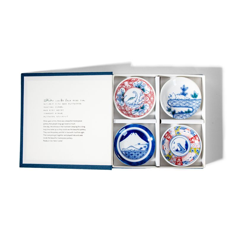 Edokko kyoryu – Page 2 – LUXCRAS